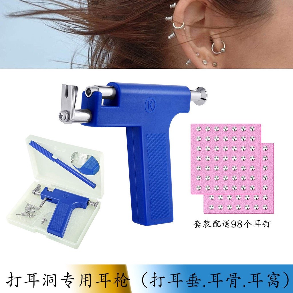 Ear Piercing Painless Ear Piercing Device Ear Piercing Gun Ear Piercing ...