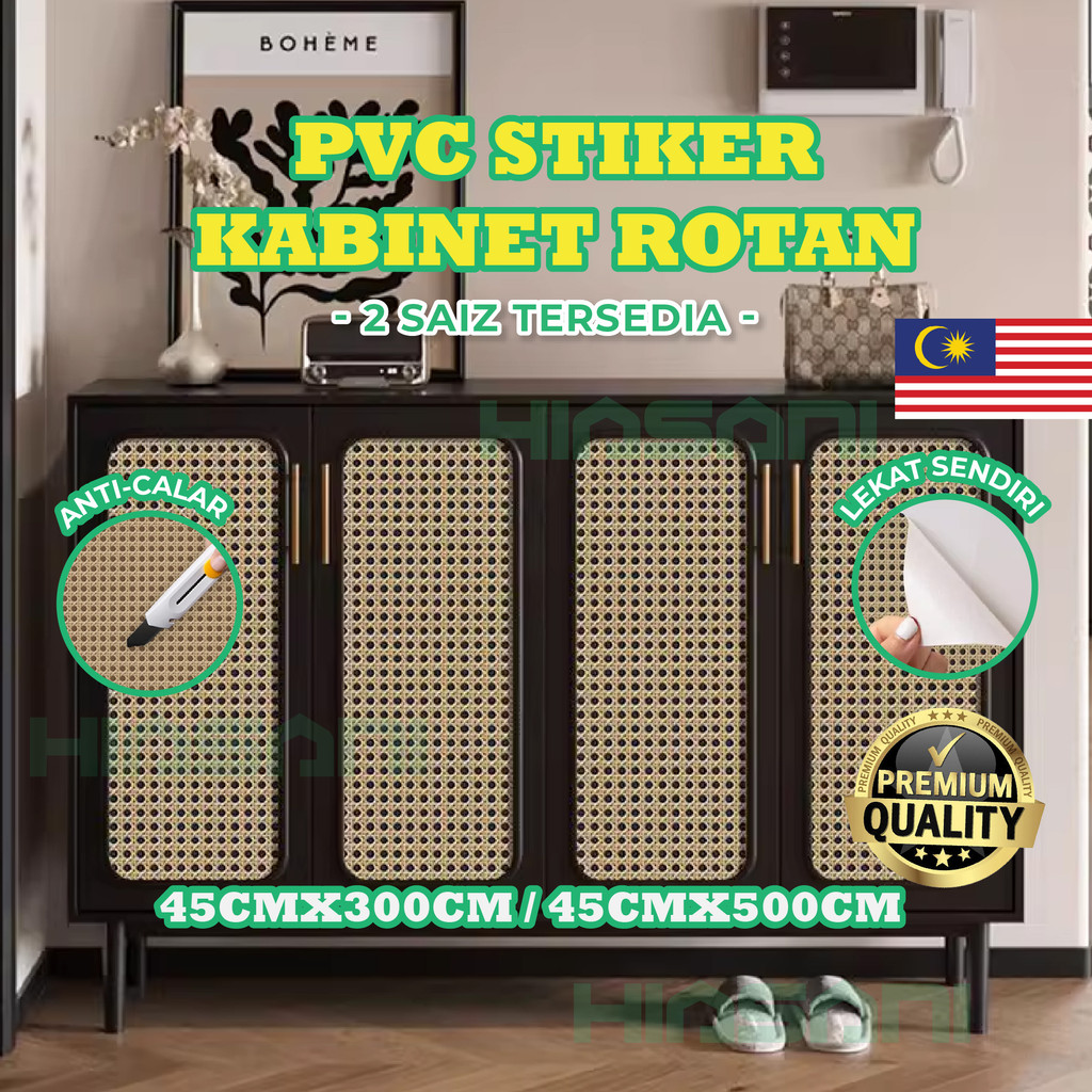 HIASANI PVC Cabinet Rattan Wallpaper 3D Self Adhesive Wardrobe Sticker ...