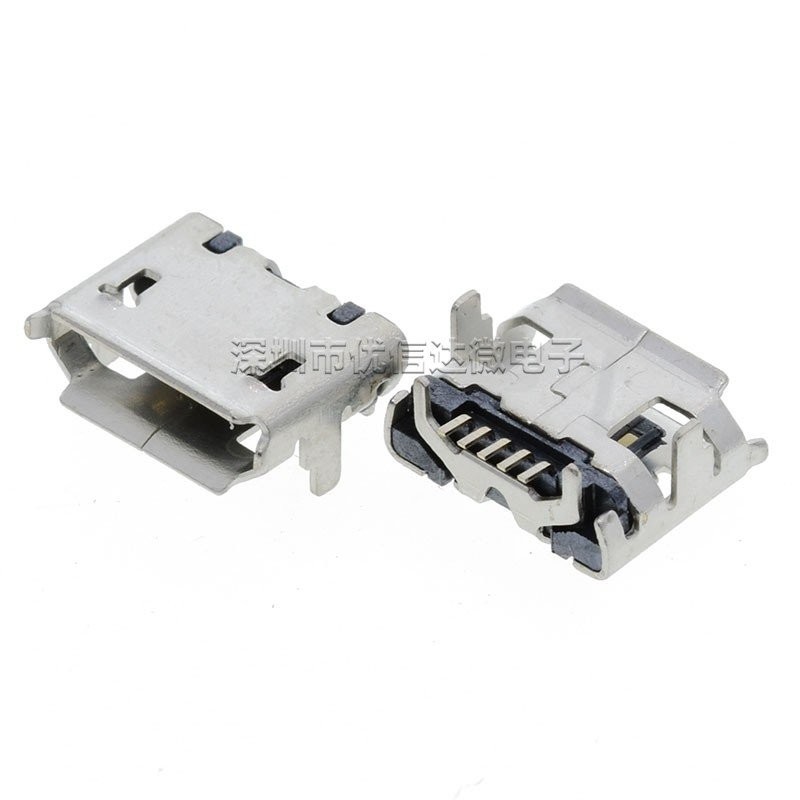 Mike Socket Horn Female Socket MICRO USB Socket MK5P Mike 5PIN 6.6/7.2 ...