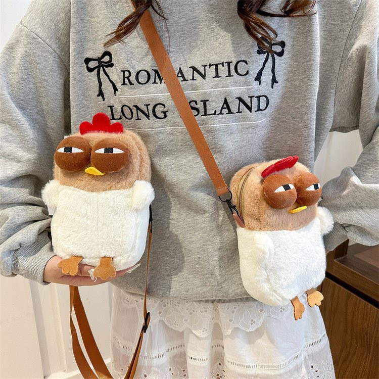 Funny Cute Influencer Cuckoo Chicken Plush Bag Cartoon Doll Female Bag ...