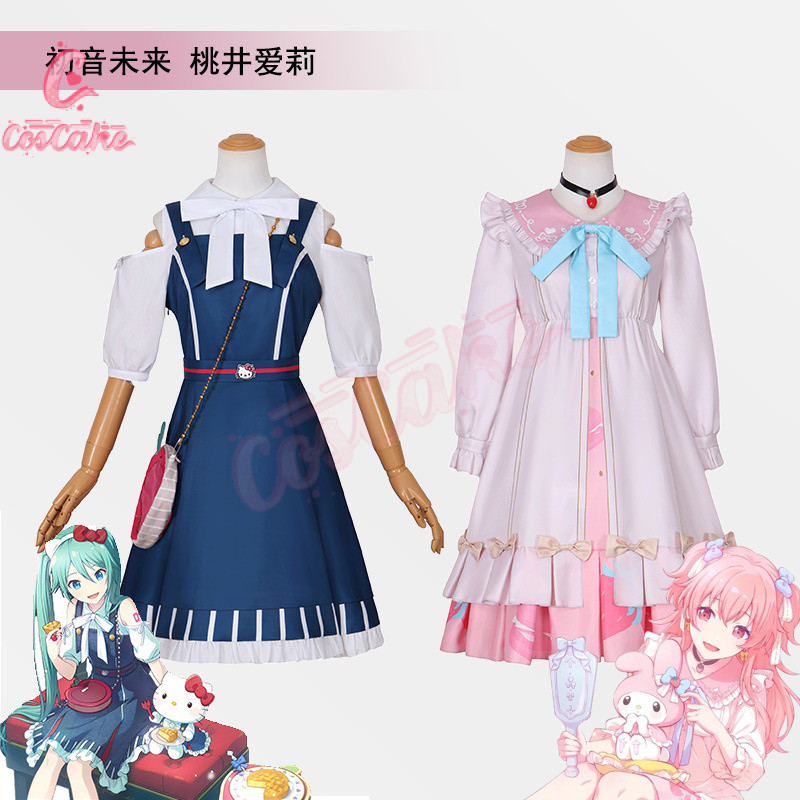Hanasato Minori Cosplay Momoi Airi Cosplay Costume MORE JUMP MMJ Cute ...