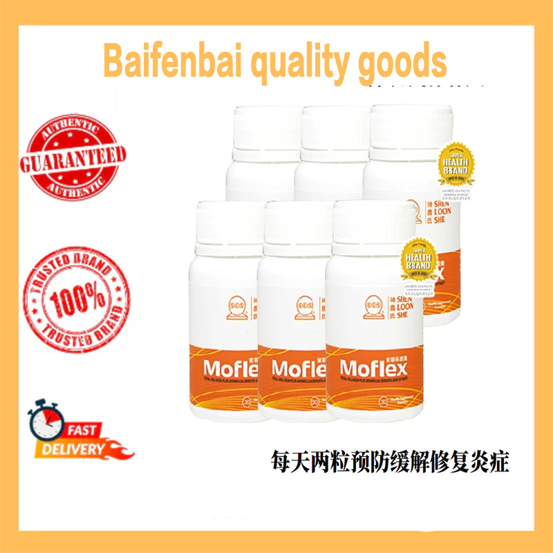 MOFLEX Total Collagen - Solution to Knee Pain & Joint Problem - Improve ...