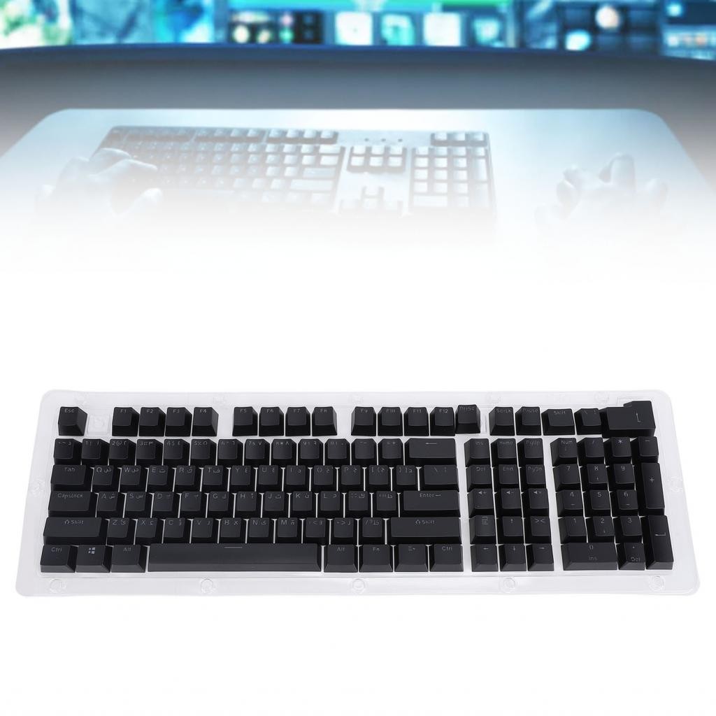 Ssrroo Arabic Keyboard Keycaps Accurate Control 112 Keys Minimalist ...