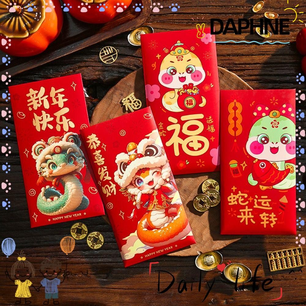 DAPHNE-HOME Chinese Red Envelope, CNY Cartoon Snake Packet Envelopes ...