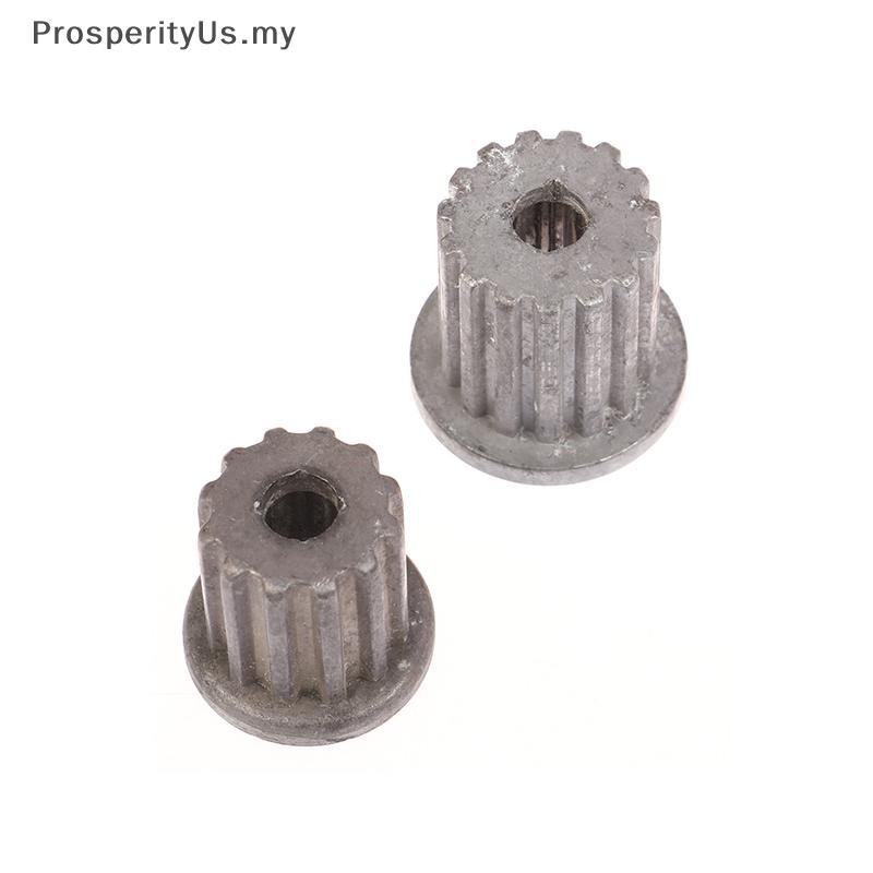 [ProsperityUs] Universal Washing Machine Pulsator Core 12/15 Center ...