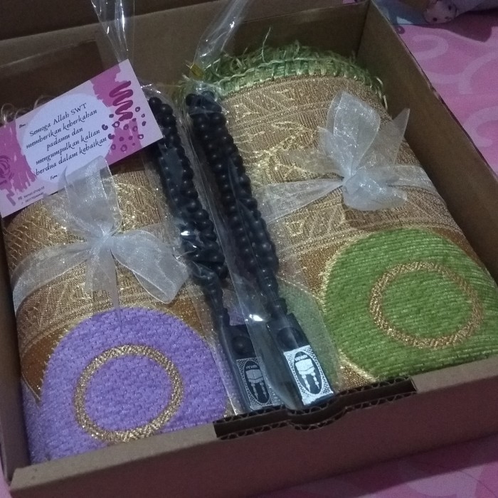 Wedding Gift Hampers / Turkish prayer mat Hampers - Gold Motif | Shopee ...