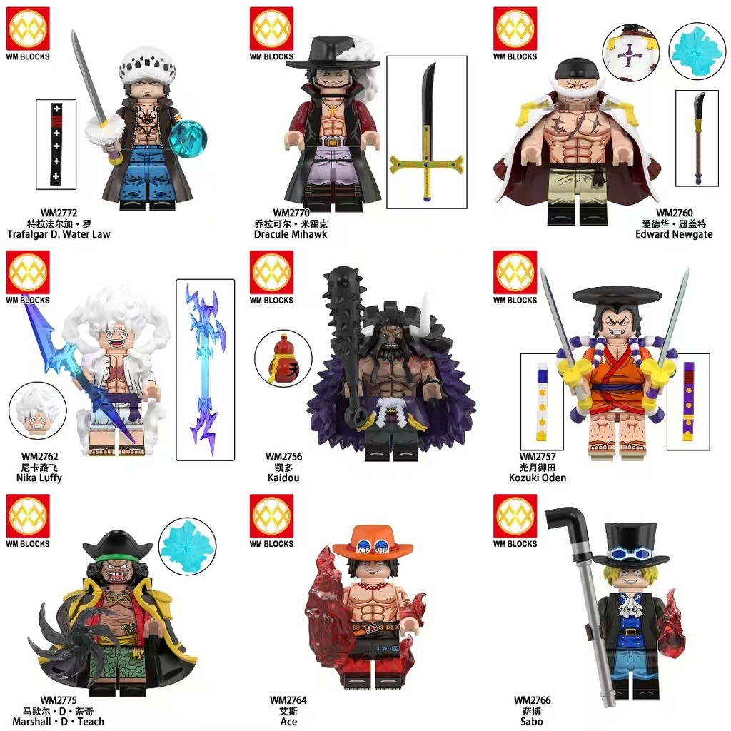One piece Mini Building Blocks toys for kids children gift Minifigures ...
