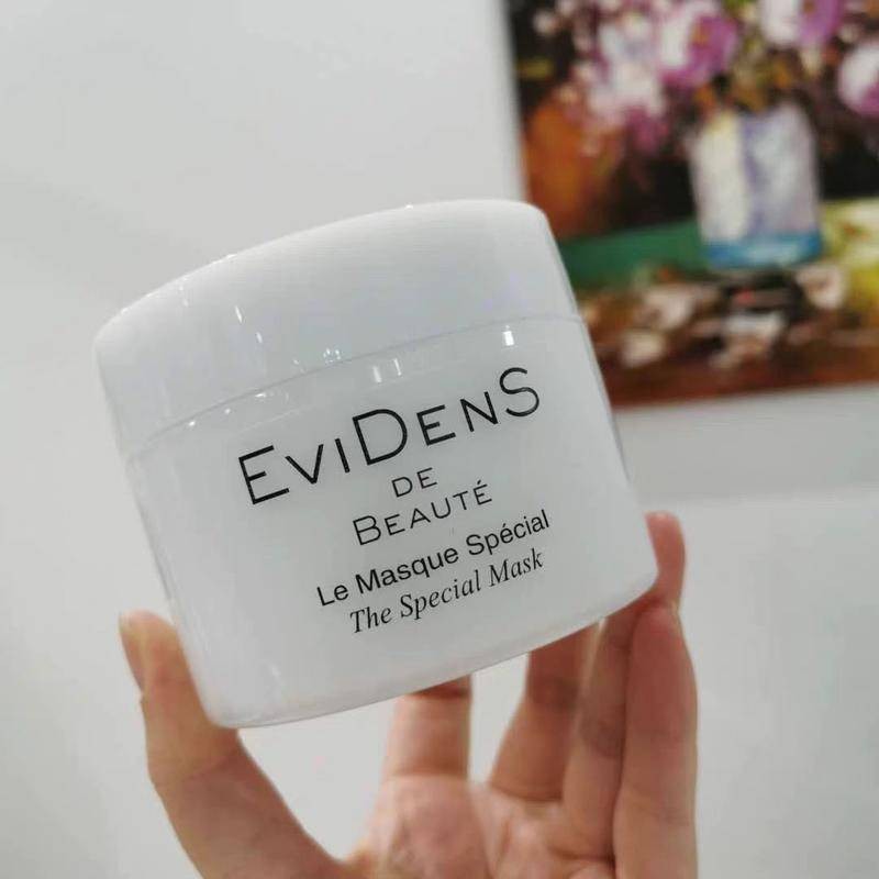 France EVIDENS Super Mask Shrink Pores Tightening Cleansing First Aid ...