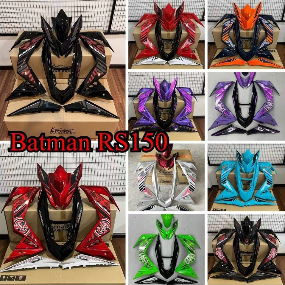 Magic Boy Cover set RS150 V1 V2 V3 Batman Viral batman purple merah ...