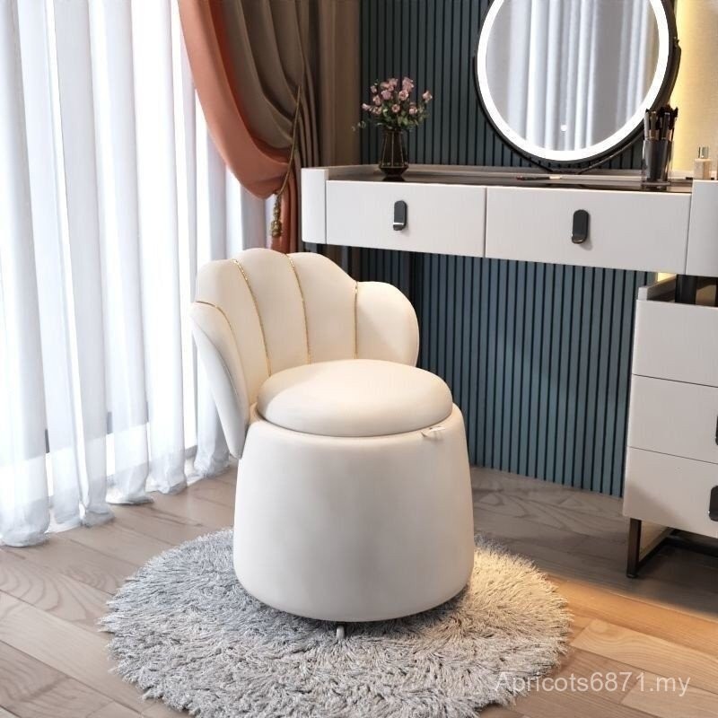 Makeup Stool Dining Chair Makeup Chair Soft Seat Backrest Dressing ...