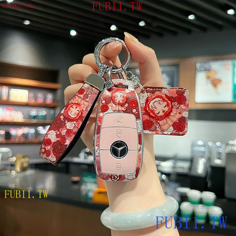 Low Price Feedback Benz Key Case Benz Key Case Girls Key Case C250 C300 ...