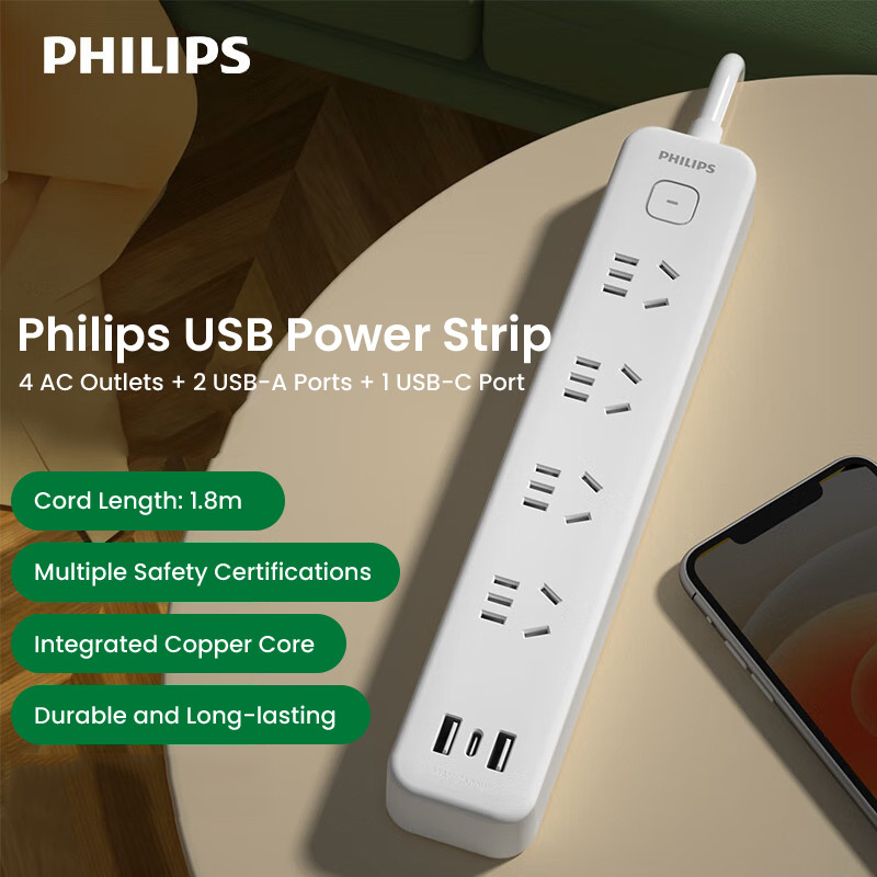 Philips USB Power Strip 4 AC+2 USB-A+1 USB-C Connector Board 1.8 M Four ...