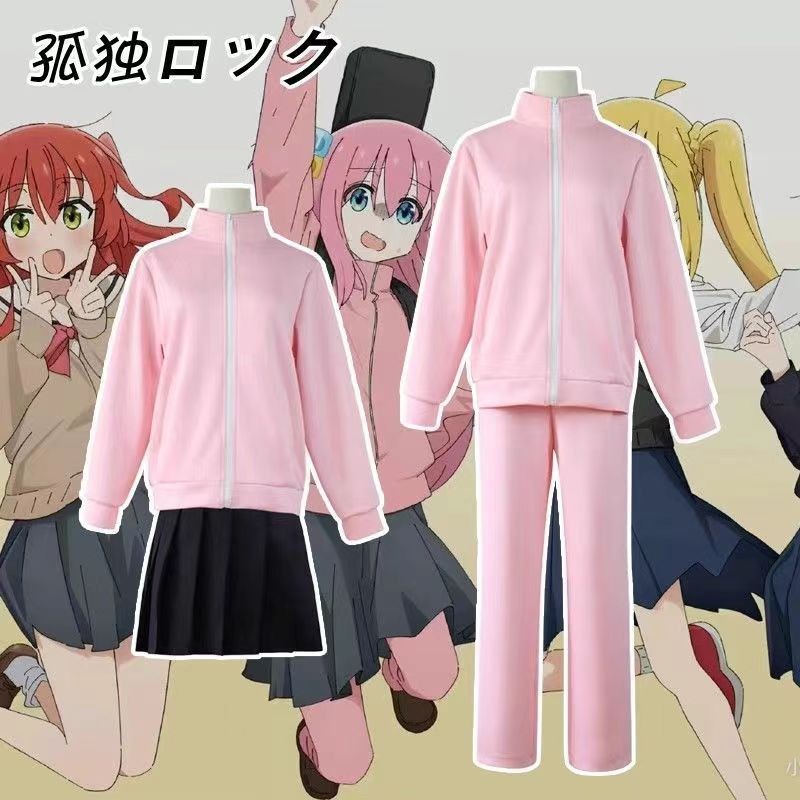 Lonely Rock Goto Ichiri cosplay Costume Polchi Sauce Little Lonely ...
