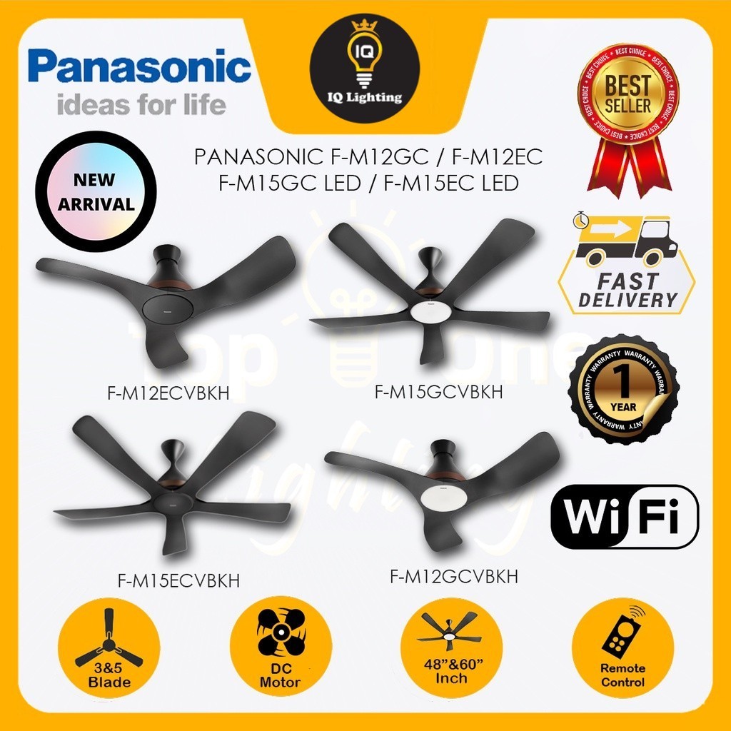 PANASONIC F-M12GC / F-M12EC Ceiling Fan 3Blade WIFI (48")/ Ceiling Fan ...