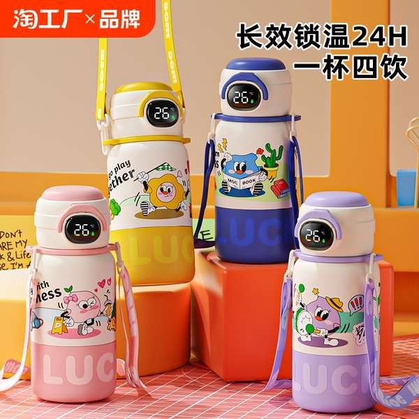 botol air budak botol air budak sekolah Cawan termos kanak-kanak, kanak-kanak perempuan ...