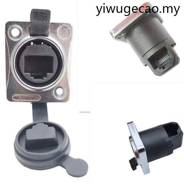 D-type Snap-On RJ45 Network Cable Port Straight-through Male Female ...