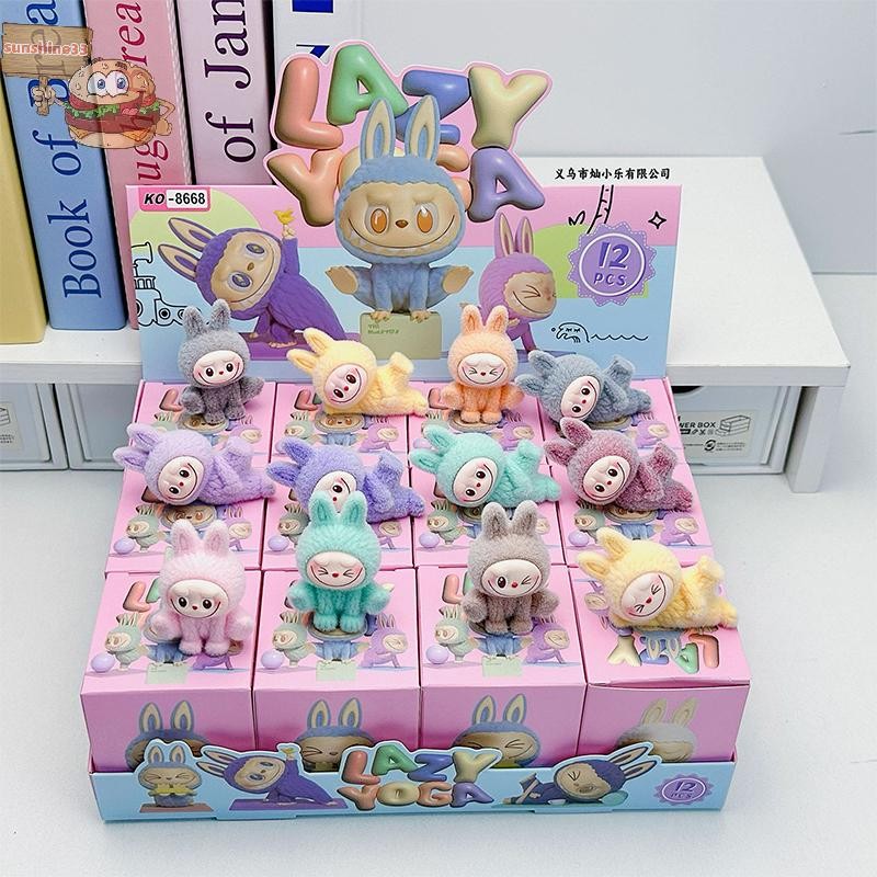 sun Mini Labubu Standing&Sitg Posture Crybaby Dolls Blind Box Kawaii ...