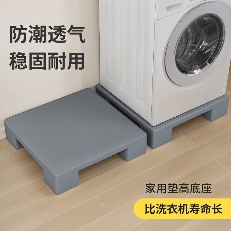 Plastic Moisture-Proof Backing Board Forklift Tray Flat Washing Machine ...