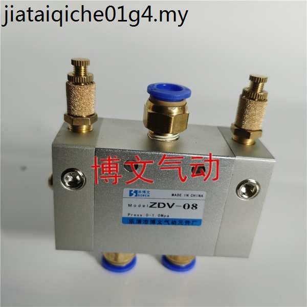 Pneumatic Switch Pneumatic Valve Automatic Reciprocating Valve Speed ...