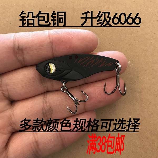 hook soft plastic dr braid assassin v2 Gewang vib umpan palsu labuci ...