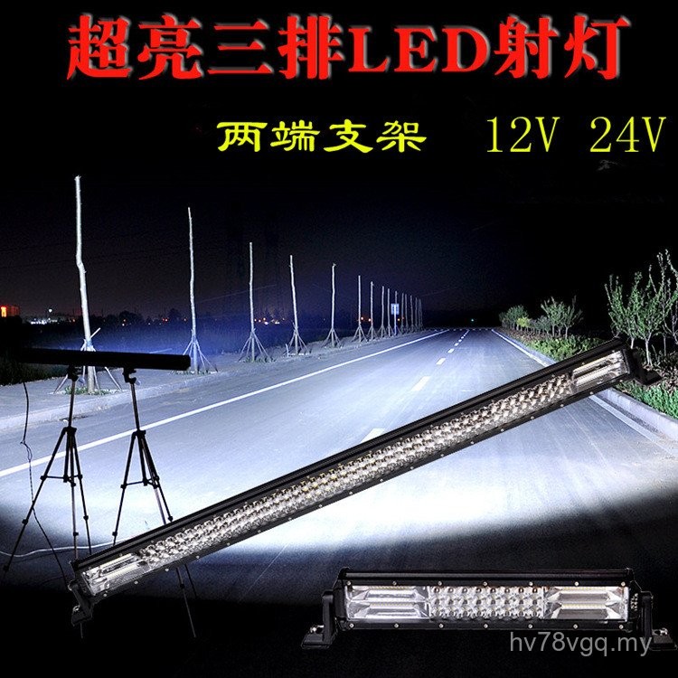 Sangat terang dua hujung pendakap lampu gerabak barangan 24V lampu ...