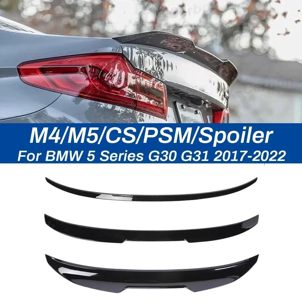Rear Bumper Lip Trunk Roof Spoiler Wing For BMW 5 Series G30 G31 G38 ...