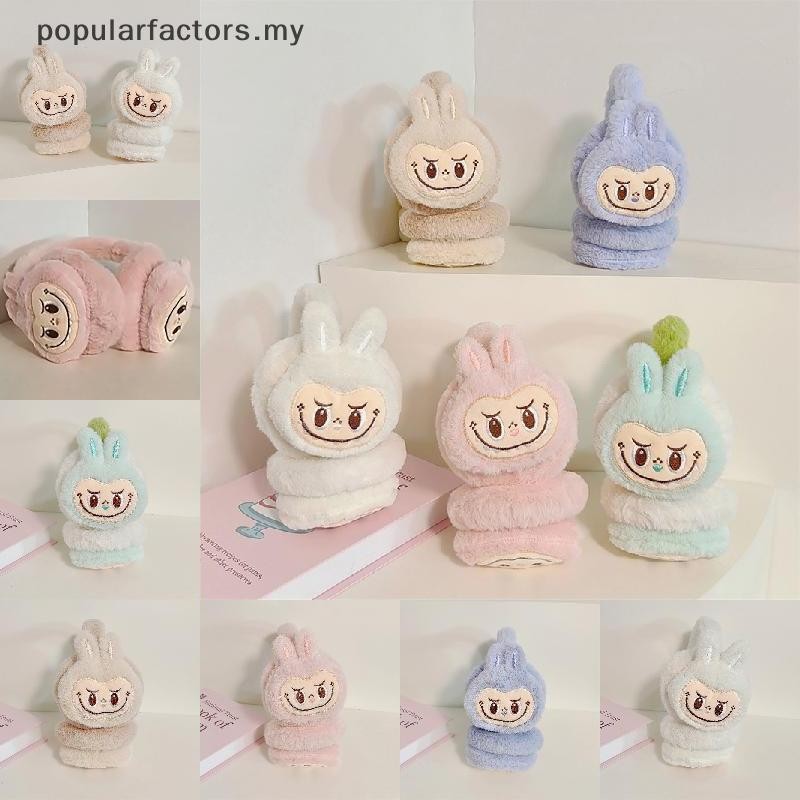 [Popularfactors] Cartoon Sanrio Labubu Plush Warmer Earmuff Hello Kitty ...