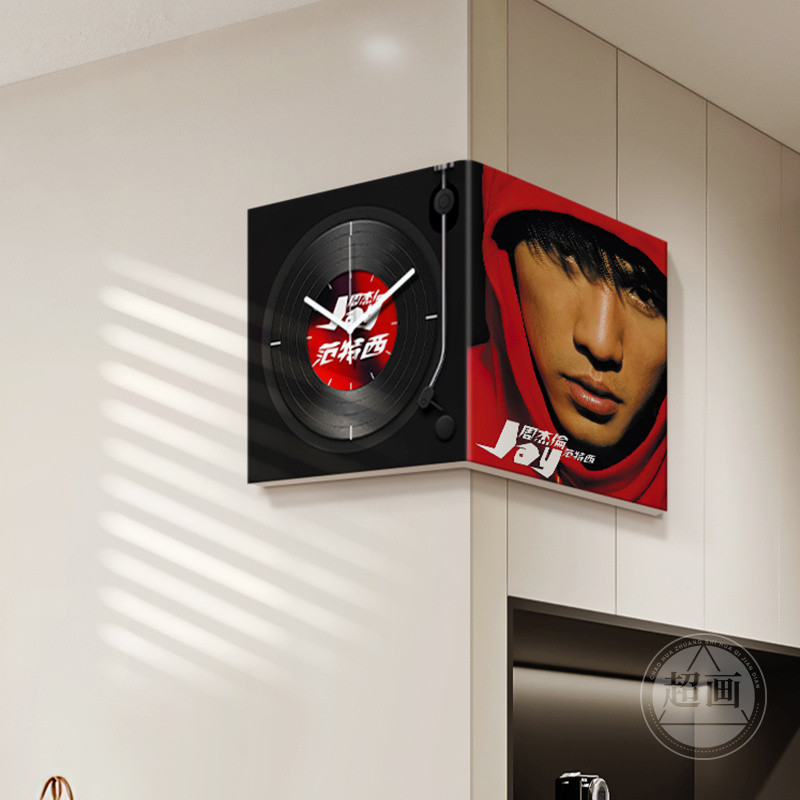 Jay Chou Wall Painting Living Room Wall Clock Vinyl Album Double-Sided ...