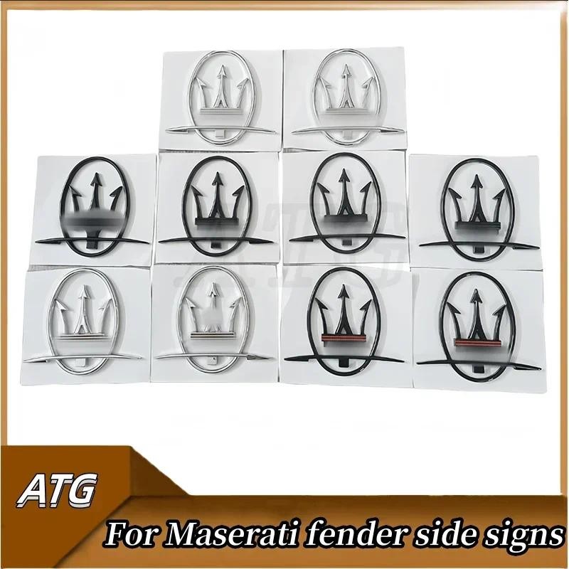 3D car sticker Maserati side badge | Shopee Malaysia
