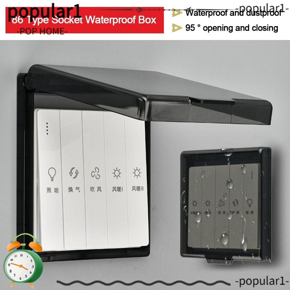 POP Switch Protective Cover, Self-Adhesive Plastic Socket Waterproof ...