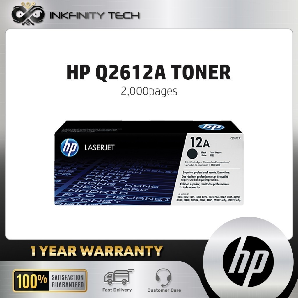 HP Q2612A 2612A 12A Original Laserjet Mono Toner Cartridge / 2k Pages ...