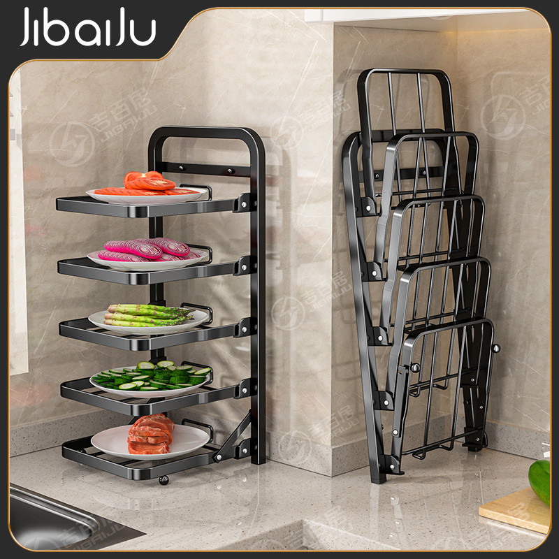 Jibaiju Kitchen Side Dish Rack Perforation-Free Preparing Vegetable ...