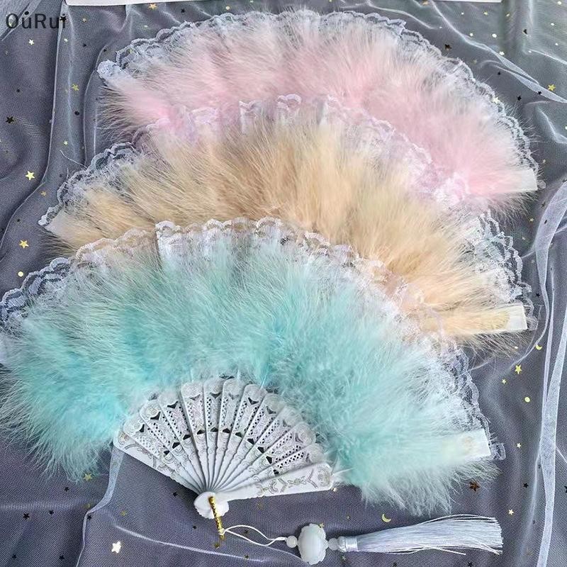 # OuRui # Lolita Feather Folding Fan Japanese Sweet Fairy Girl Dark ...