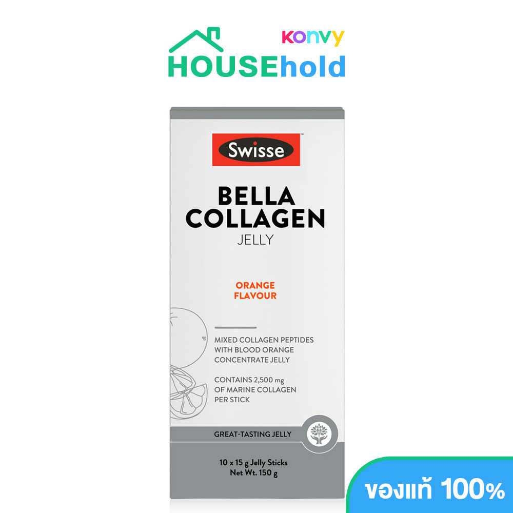 SWISSE Bella Collagen Jelly [15g x 10 Sachets] | Shopee Malaysia