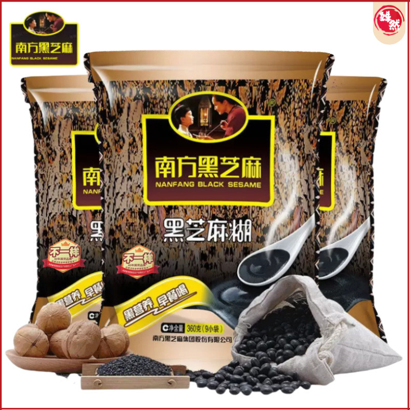 Hot Sale 360g Sachets Original Flavor Southern Black Sesame Paste Red ...