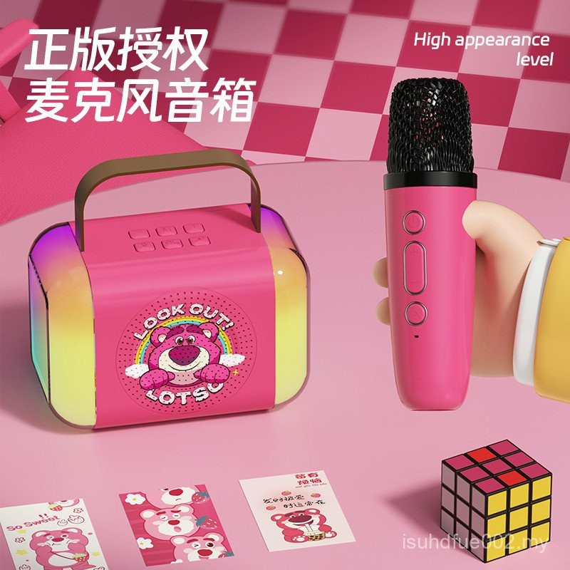 Hot Sale Disney New Style Genuine Audio Bluetooth Loud Volume Wireless ...