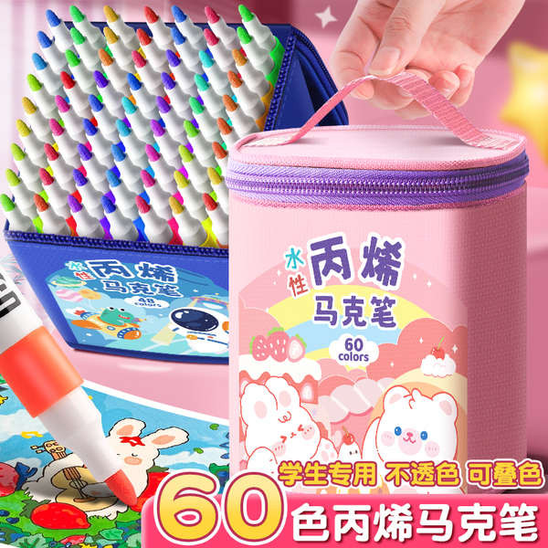 pensil warna colour pencil Penanda akrilik, warna yang boleh disusun ...