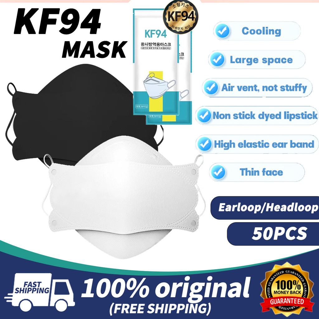 Hijab / Earloop KF94 4ply 50pcs Adult Disposable Face Mask (Medical ...