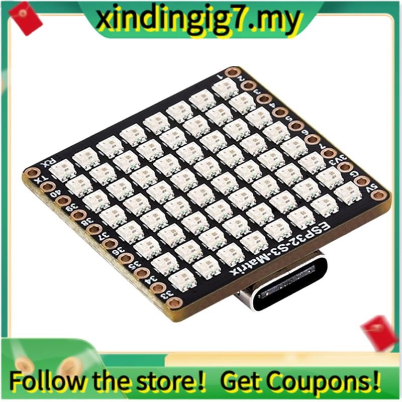 【IN STOCK】ESP32-S3 Development Board WiFi Bluetooth Matrix 8x8 RGB-LED ...