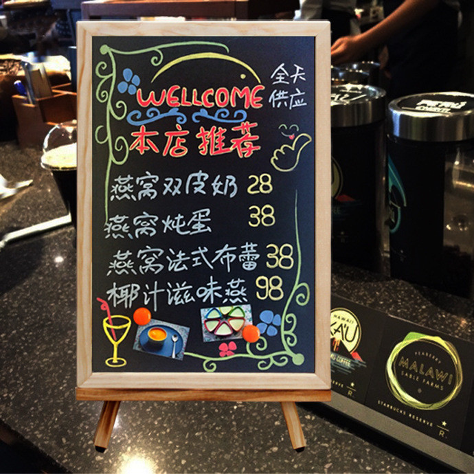 Desktop Vertical Small Blackboard Shop Use Billboard Commercial ...