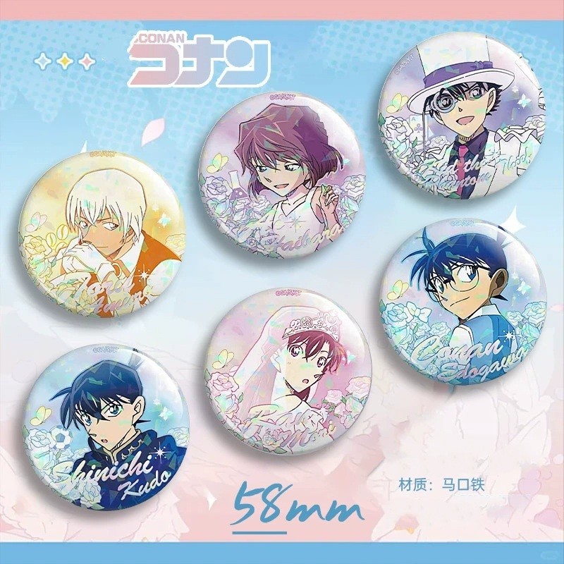 Ready Stock ♡Bar Brooch Anime Detective Conan Merchandise Kaito Kidd ...