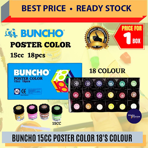 Buncho Poster Colours 12'S /18'S (15cc) / Warna Lukisan / Poster Color ...