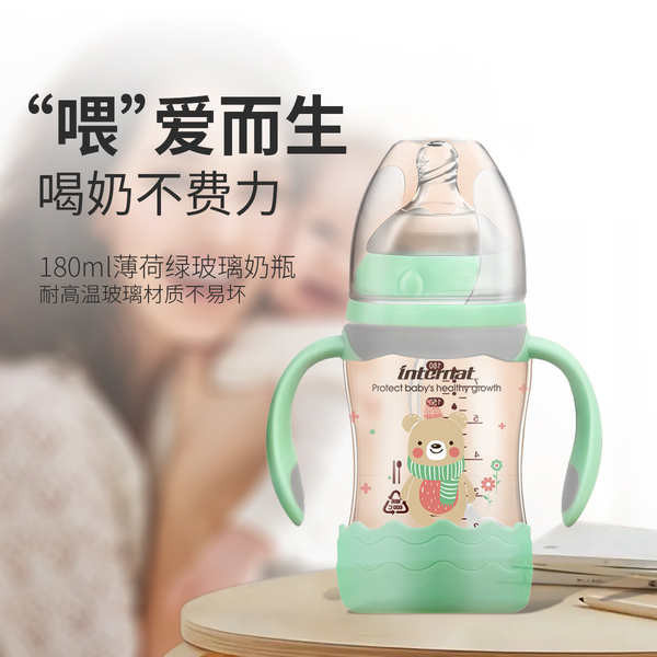 botol air botol susu baby Botol susu anti kolik: 0 hingga 6 bulan ...