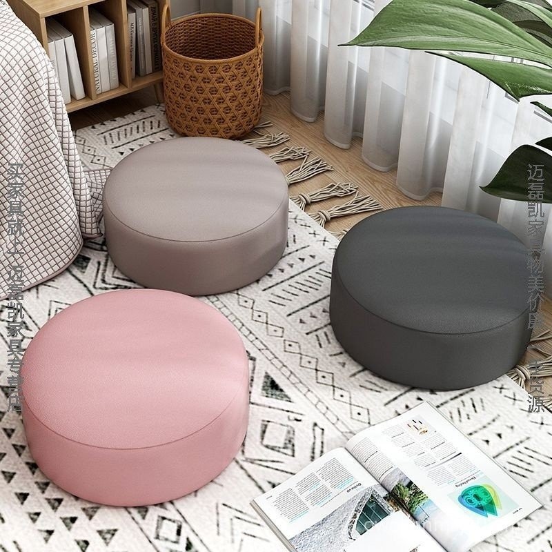 Futon Low Stool Household Stool Living Room Pedal Japanese Style ...