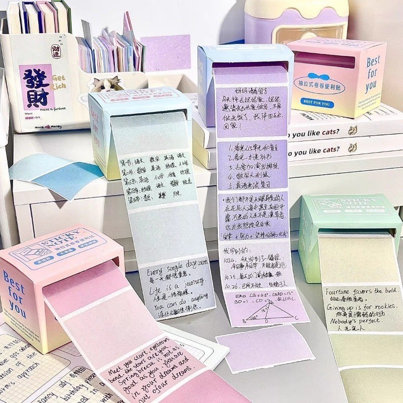 Pearlescent Matte Gradient Transparent Sticky Note, Simple Pullout ...