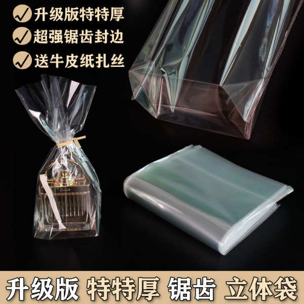 zip lock plastic bag ziplock bag Tepi bergerigi yang sangat tebal, beg ...