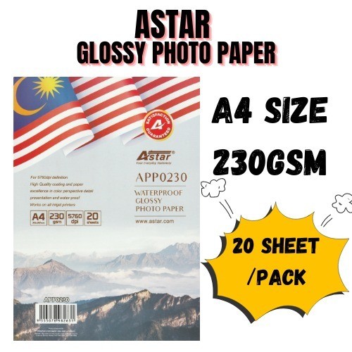 ASTAR Waterproof Glossy Photo Paper 230gsm 20 sheet (APP0230) | Shopee ...