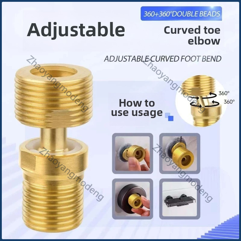 Universal curved foot shower faucet eccentric angle adjustable diameter ...