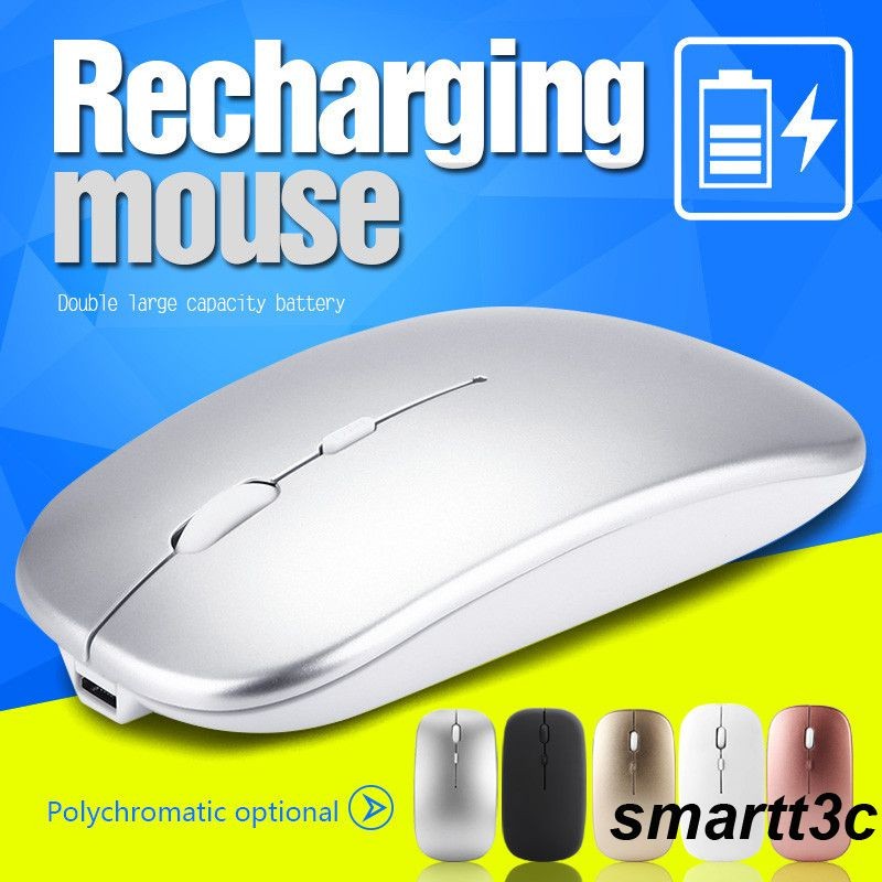 Ready 1600DPI Mouse For Home Office Slim 2.4G Wireless Mouse Laptop ...