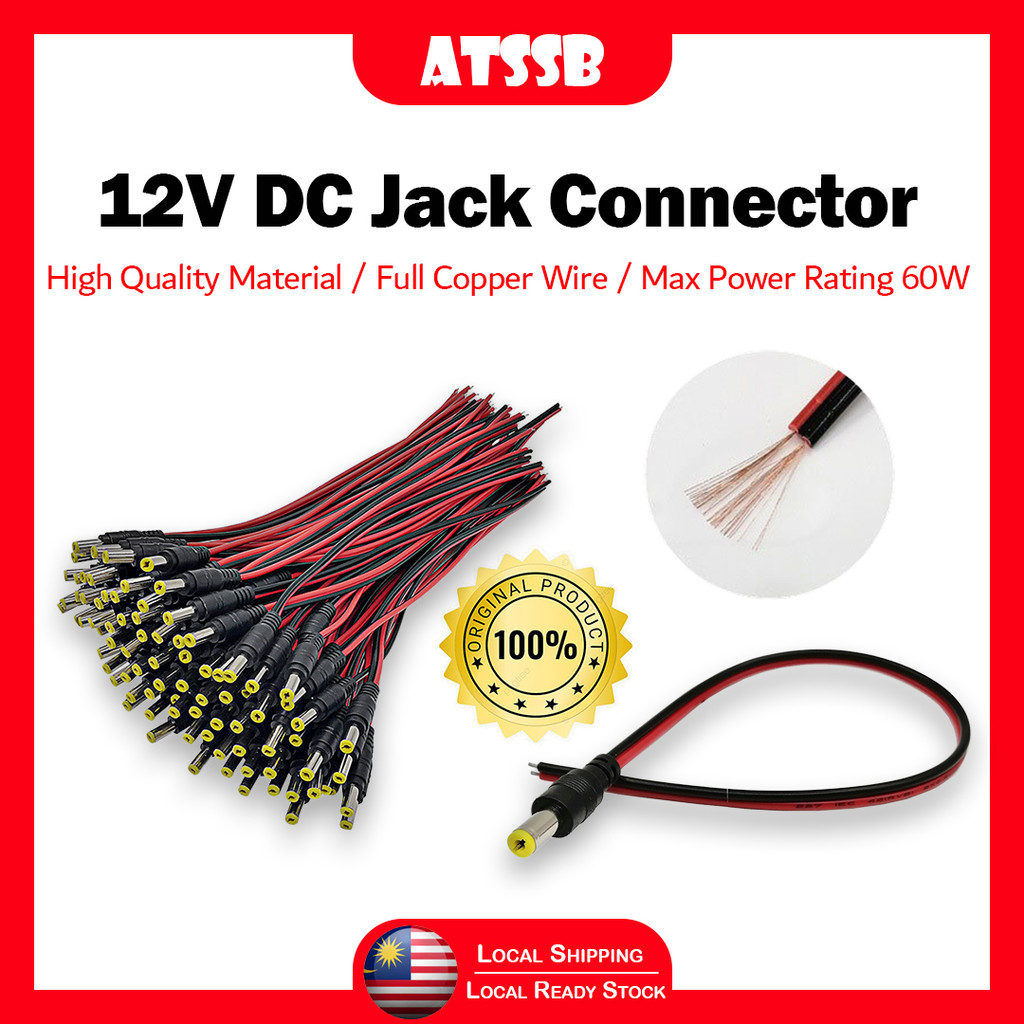 ATSSB 10Pcs CCTV Male DC Power Plug Connector CCTV PSU Pigtail Cable ...